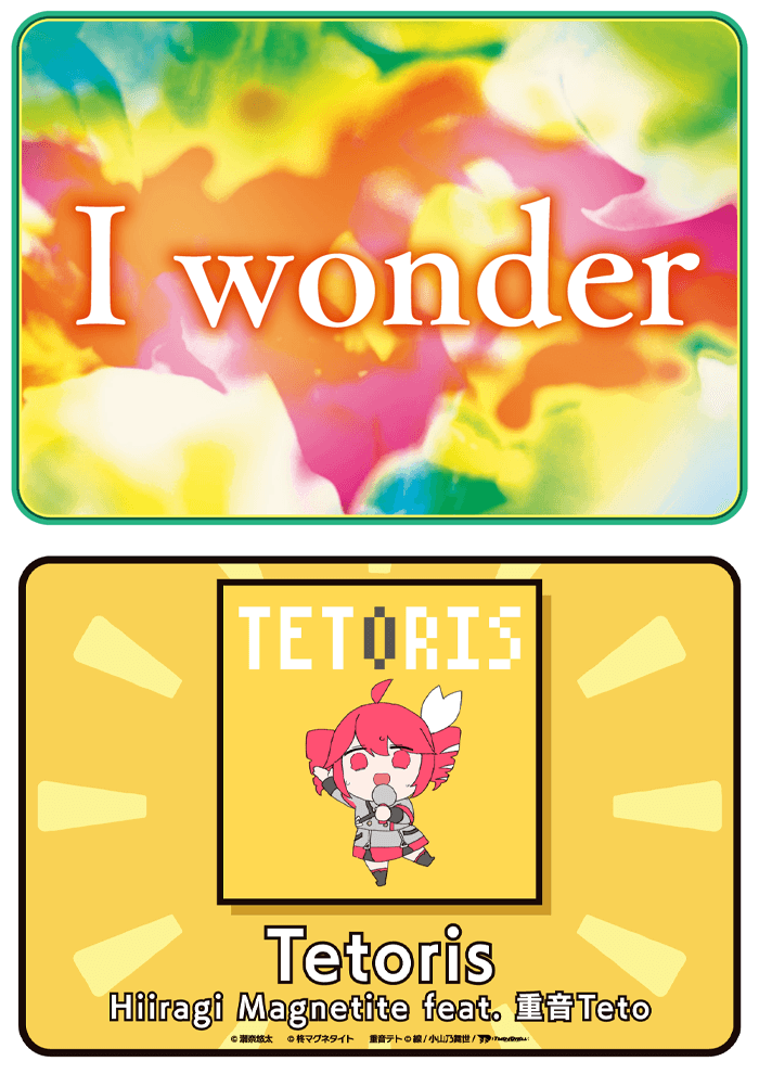 Taiko no Tatsujin (arcade version)
